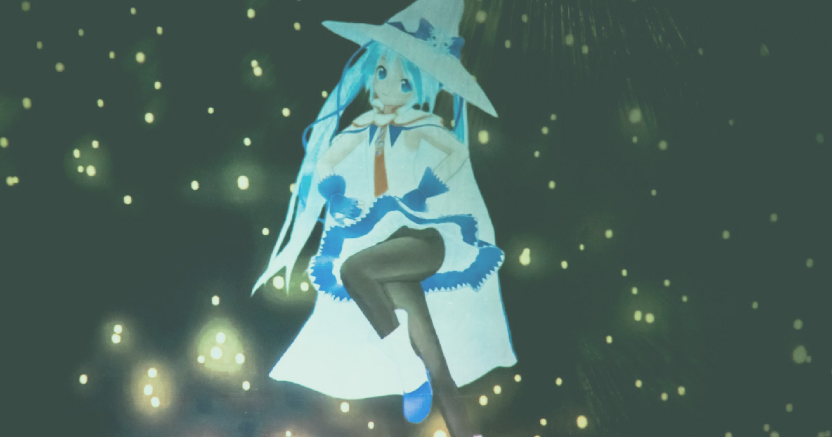 MIKUCrossing♪03 ミクライブ公式サイト